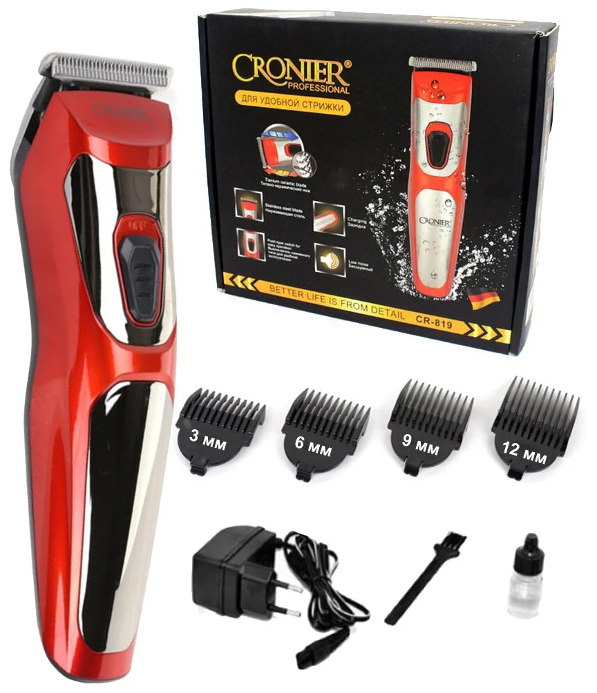 Машинка для стрижки волос Cronier CR-819 золотистая
