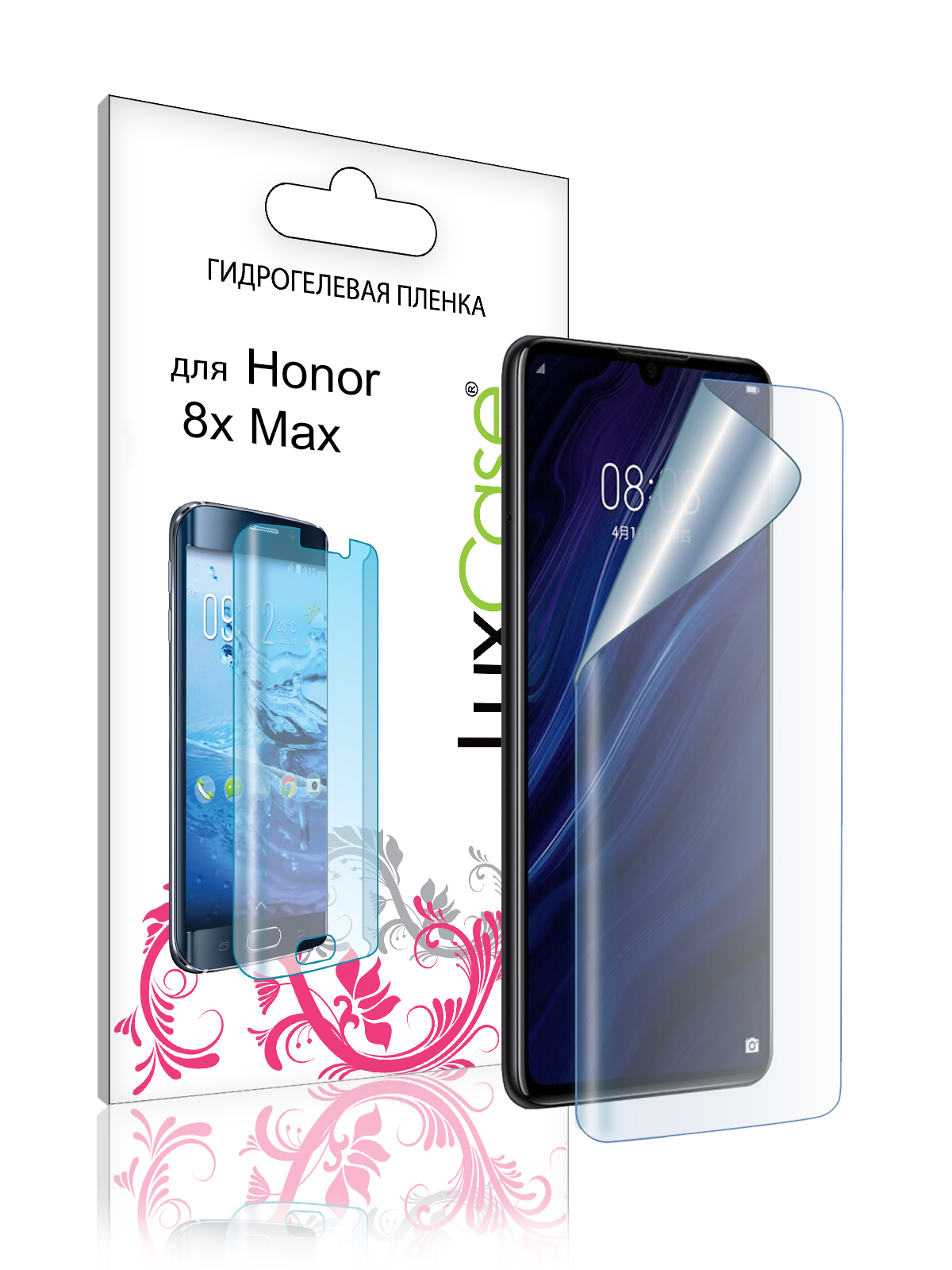 Гидрогелевая пленка LuxCase для Honor 8x Max, Прозрачная, 0,14 мм, Front