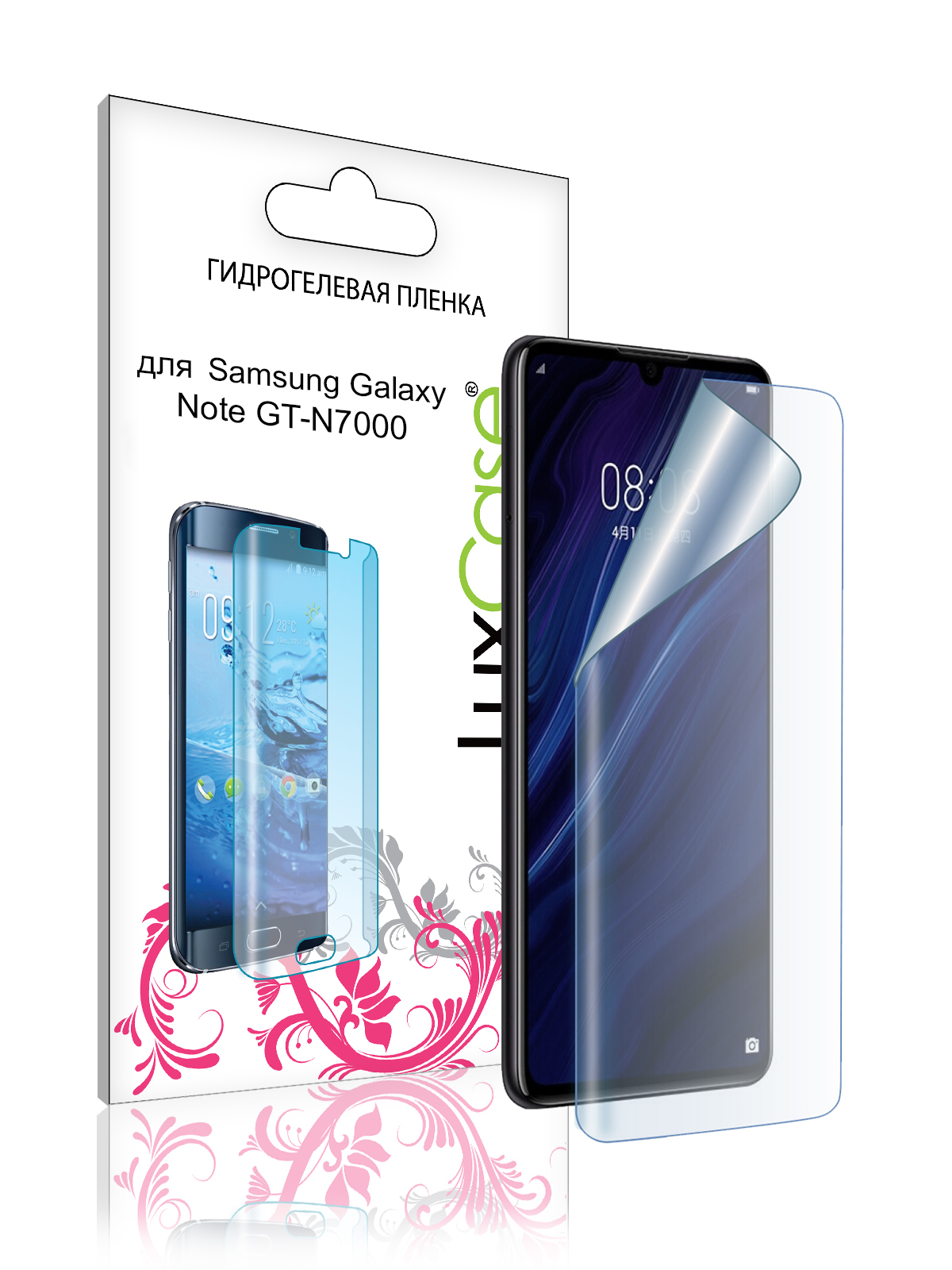 Гидрогелевая пленка LuxCase для Samsung Galaxy Note GT-N7000, Прозрачная, 0,14 мм, Front