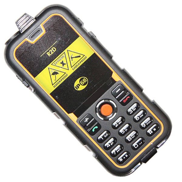 Корпус Promise Mobile для смартфона Ginzzu R2 DUAL черный, оранжевый