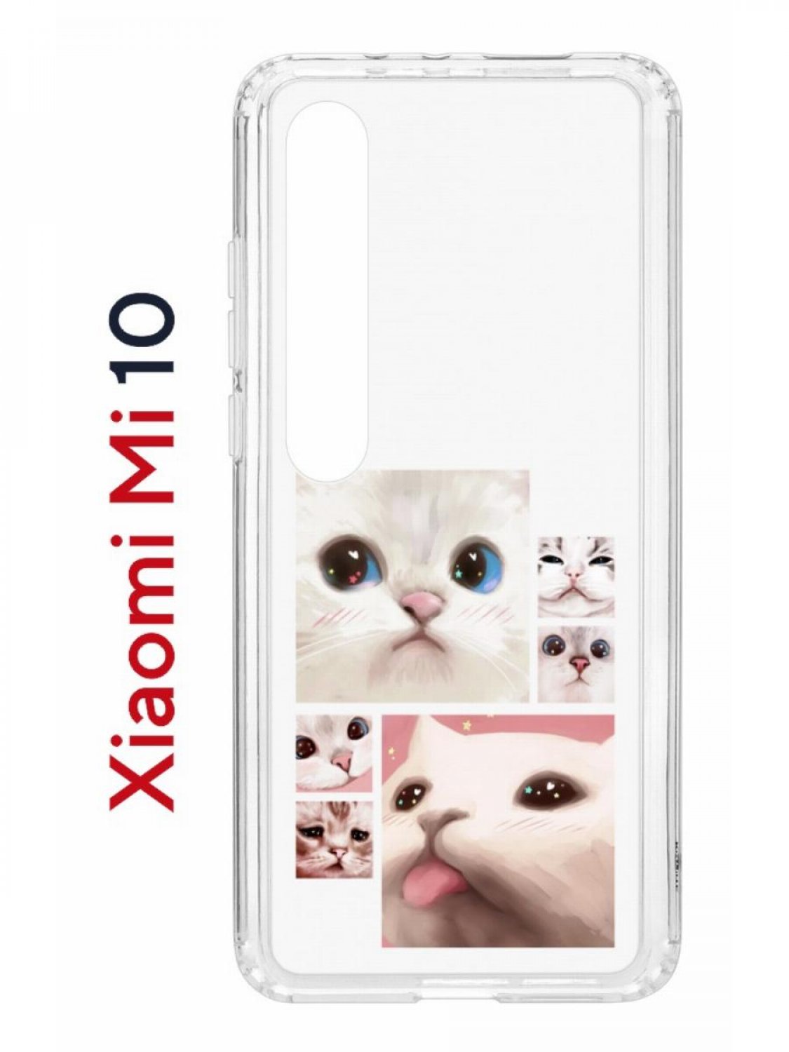 Чехол на Xiaomi Mi 10/Mi 10 Pro Kruche Print Коты,противоударный бампер,с защитой камеры