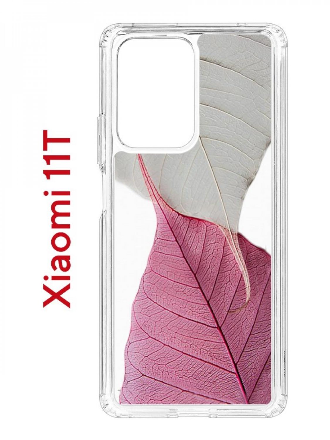 Чехол на Xiaomi 11T/11T Pro Kruche Print Pink and white,противоударный бампер с принтом