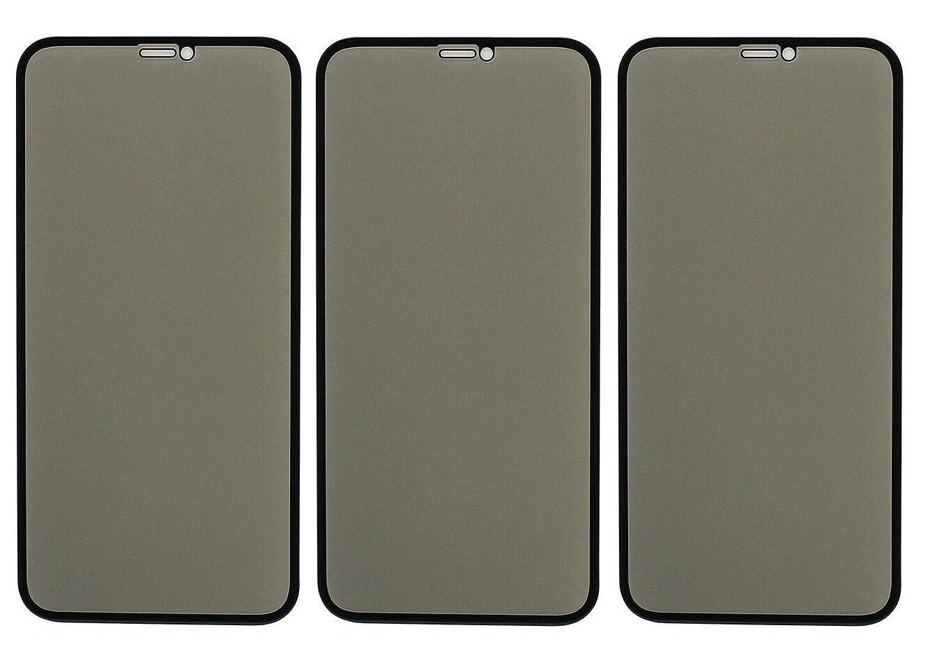 Защитное стекло QVATRA АНТИШПИОН для Apple iPhone 7+ и 8+/Комплект 3 шт