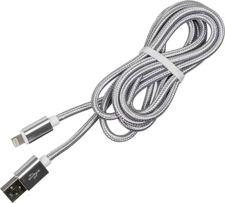 Кабель REDLINE Lightning (m), USB A(m), 2м, серебристый [ут000014152]