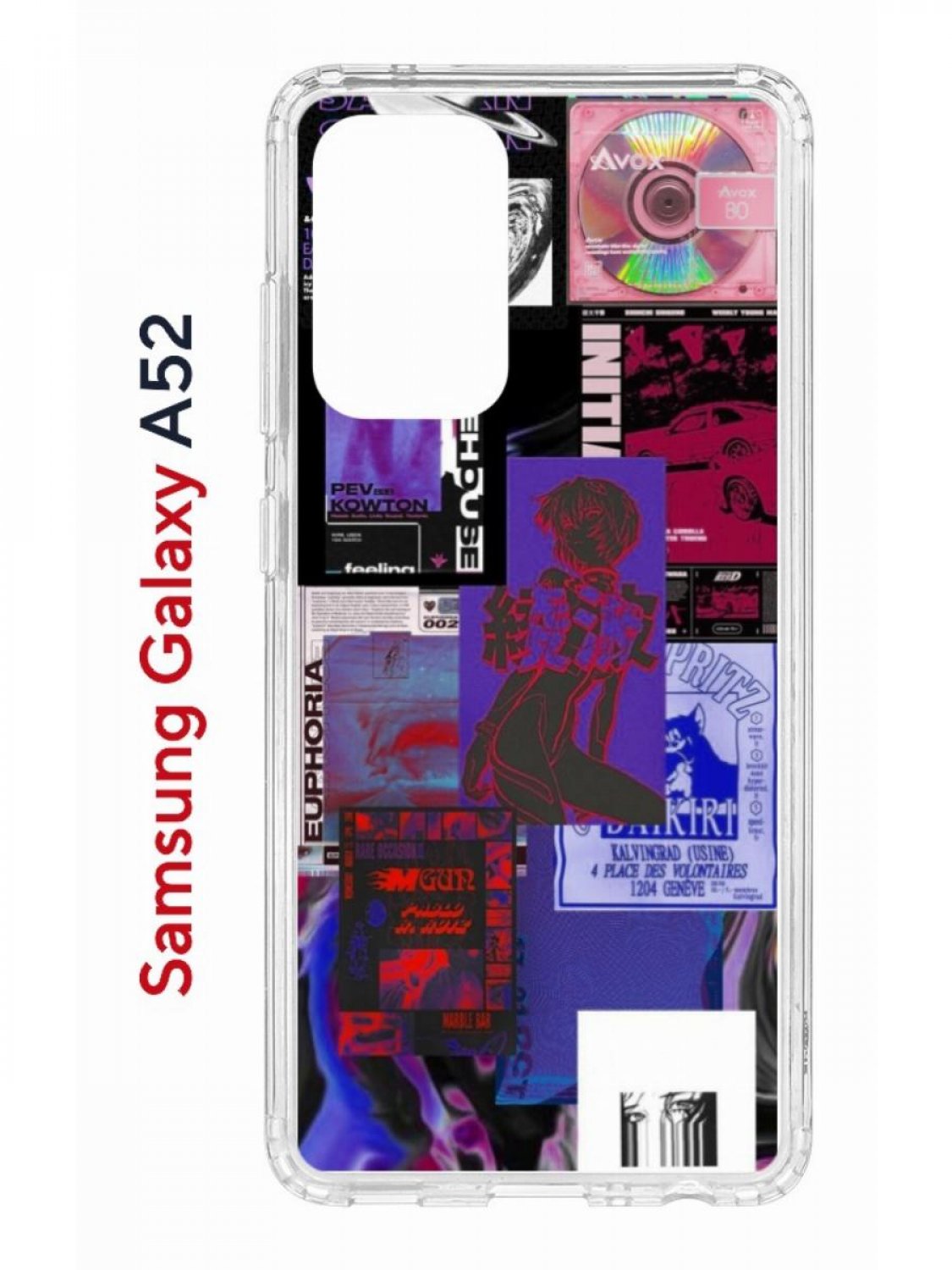 Чехол на Samsung A52 Kruche Print Стикеры Киберпанк,противоударный бампер,с защитой камеры