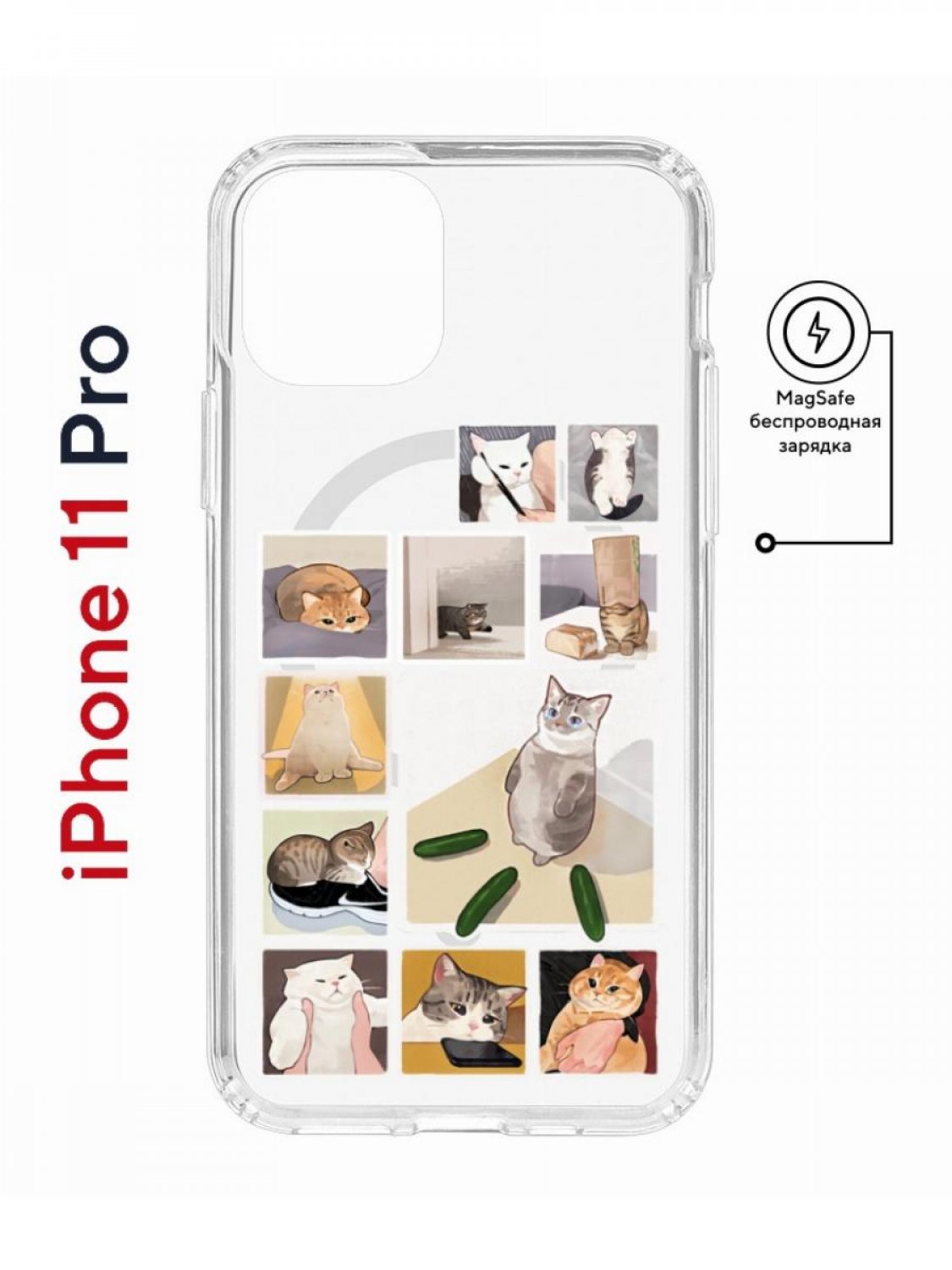 Чехол на iPhone 11 Pro MagSafe с принтом Kruche Print Коты-Мемы противоударный с магнитом