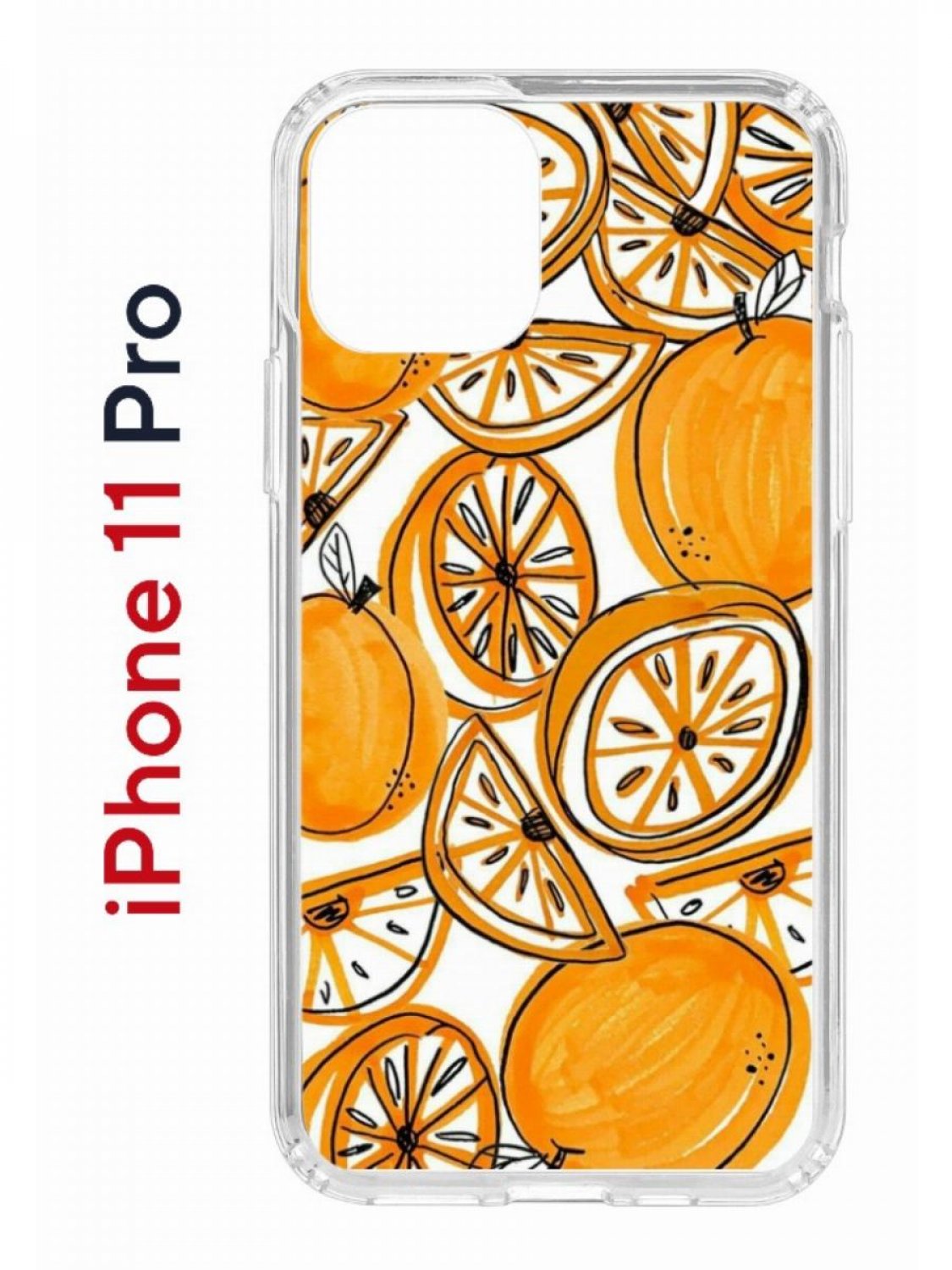 Чехол на iPhone 11 Pro с принтом Kruche Print Апельсины, бампер с защитой камеры