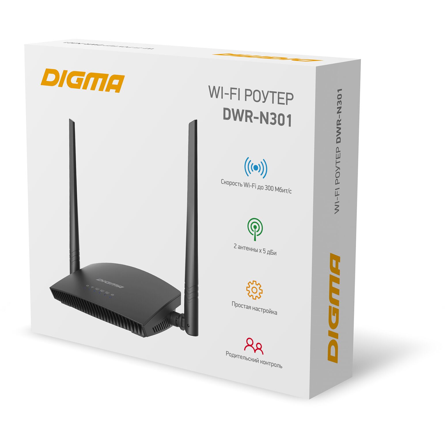 Wi-Fi роутер DIGMA Black 1787694
