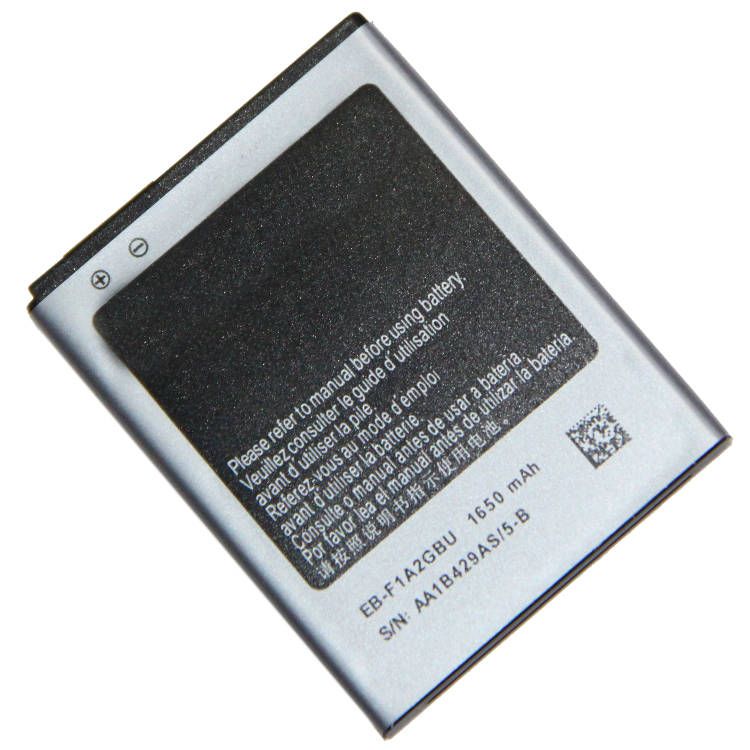 Аккумуляторная батарея для Samsung i9100/i9103/i9105 (EB-F1A2GBU) (OEM)