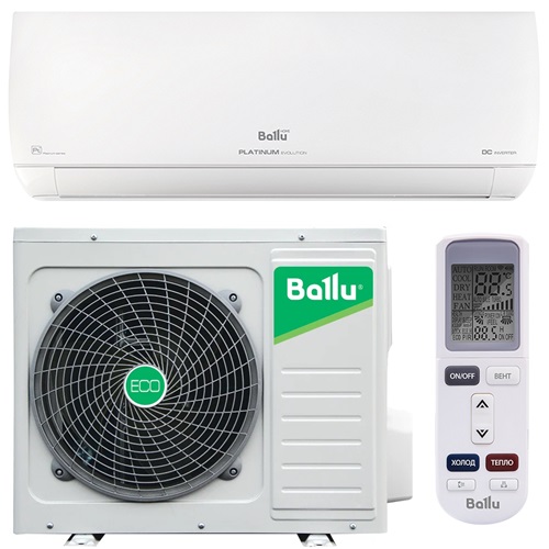 Сплит-система Ballu BSUI-09HN8_23Y