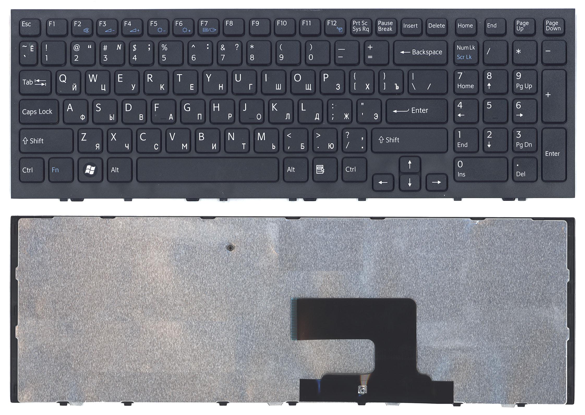 Клавиатура OEM для ноутбука Sony Vaio VPC-EE/VPCEE черная с черной рамкой