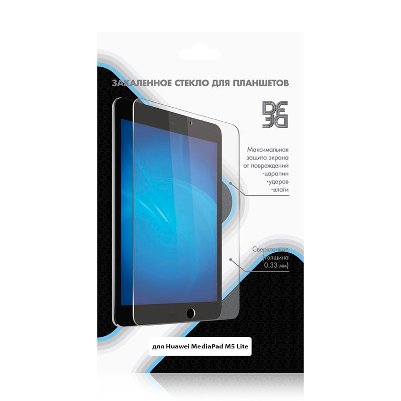 Защитное стекло DF hwSteel-45 для Huawei MediaPad M5 10.0 Lite