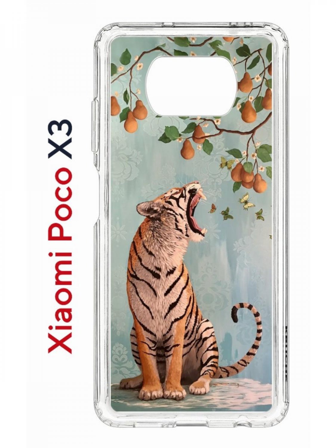 Чехол на Xiaomi Poco X3/X3 Pro Kruche Print Тигр под деревом,противоударный бампер