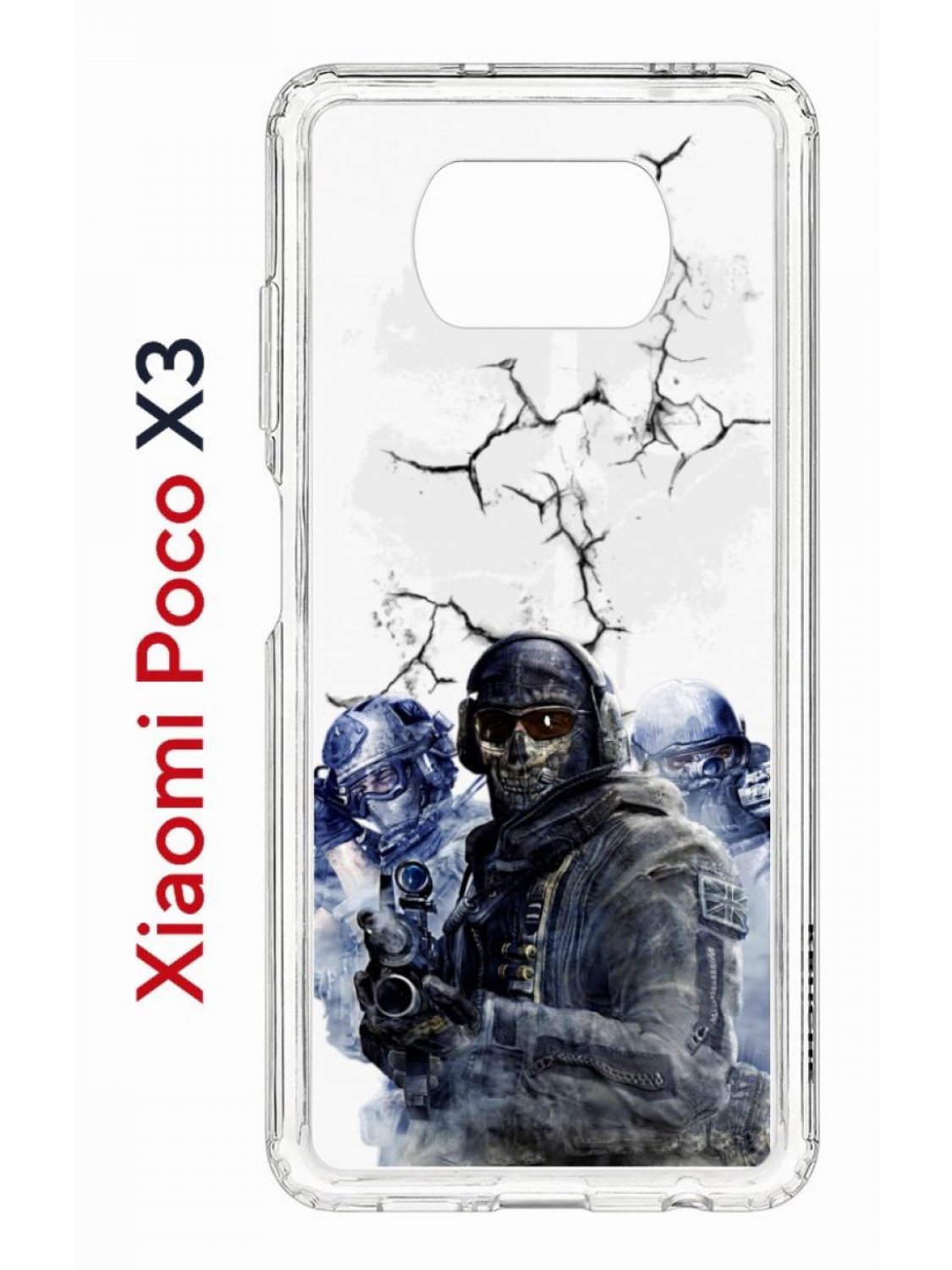 Чехол на Xiaomi Poco X3/X3 Pro Kruche Print Call of Duty,противоударный бампер с принтом