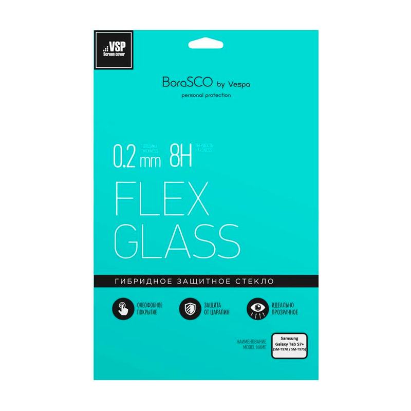 Защитное стекло BORASCO Hybrid Glass для Samsung Galaxy Tab S7+