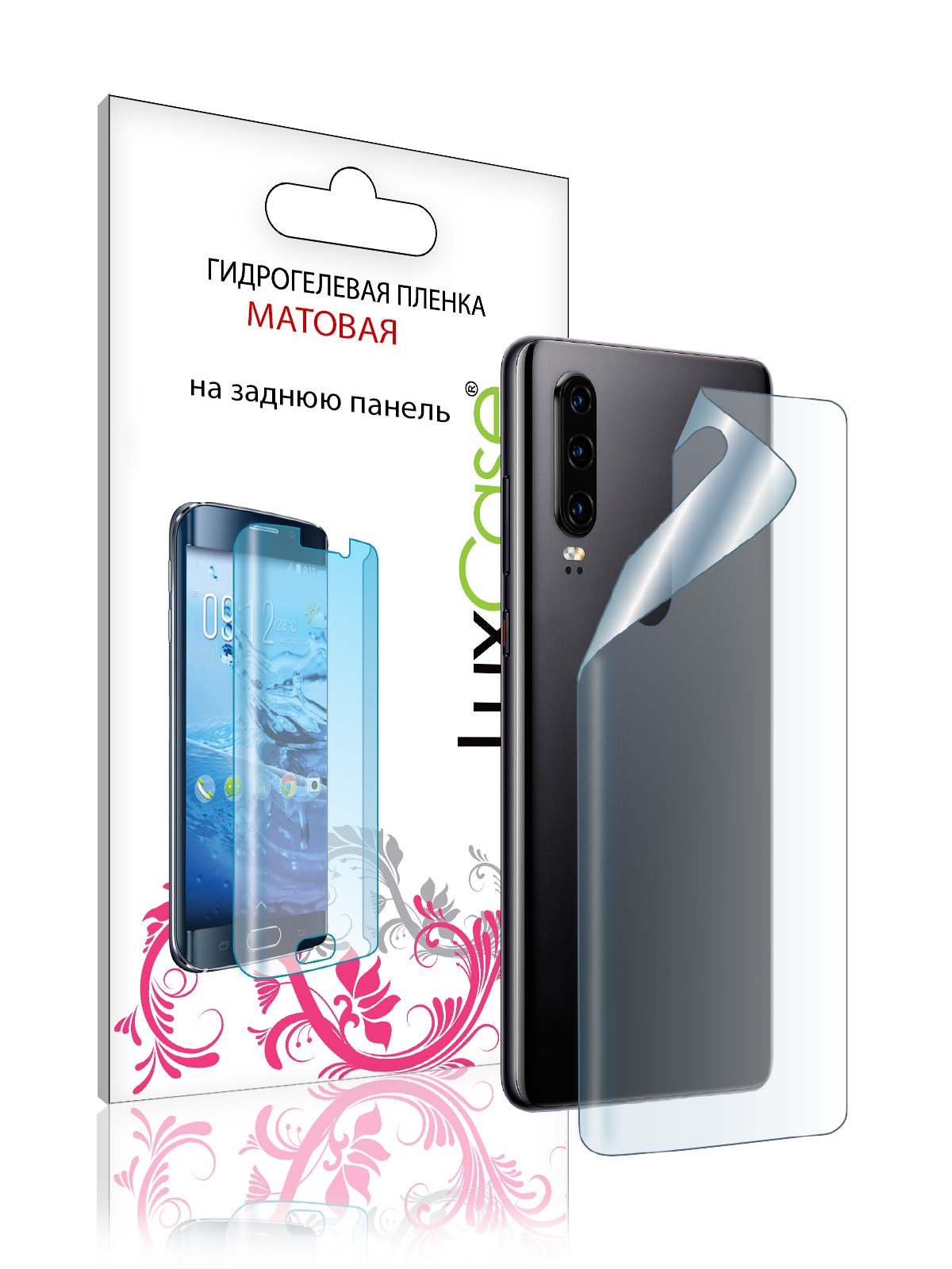 Гидрогелевая бронепленка LuxCase на iPhone 13, Задняя, олеофобное покрытие, 92537