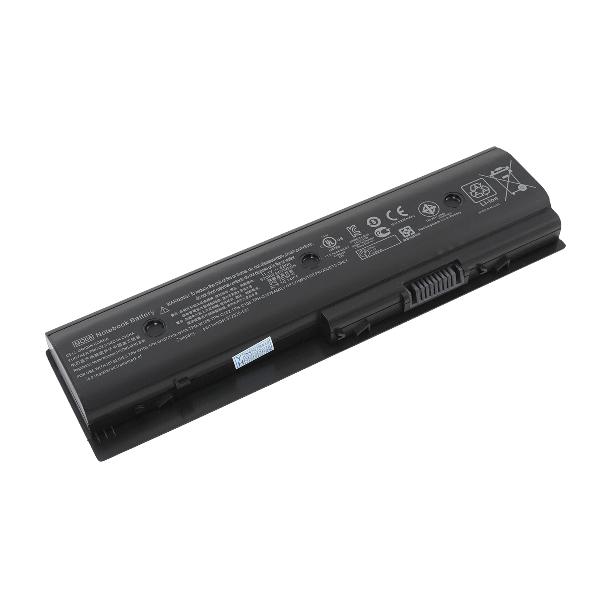 Аккумулятор Azerty HSTNN-OB3N для HP Pavilion m6-1000/dv4-5000 и др.MO06, MO09, TPN-P102