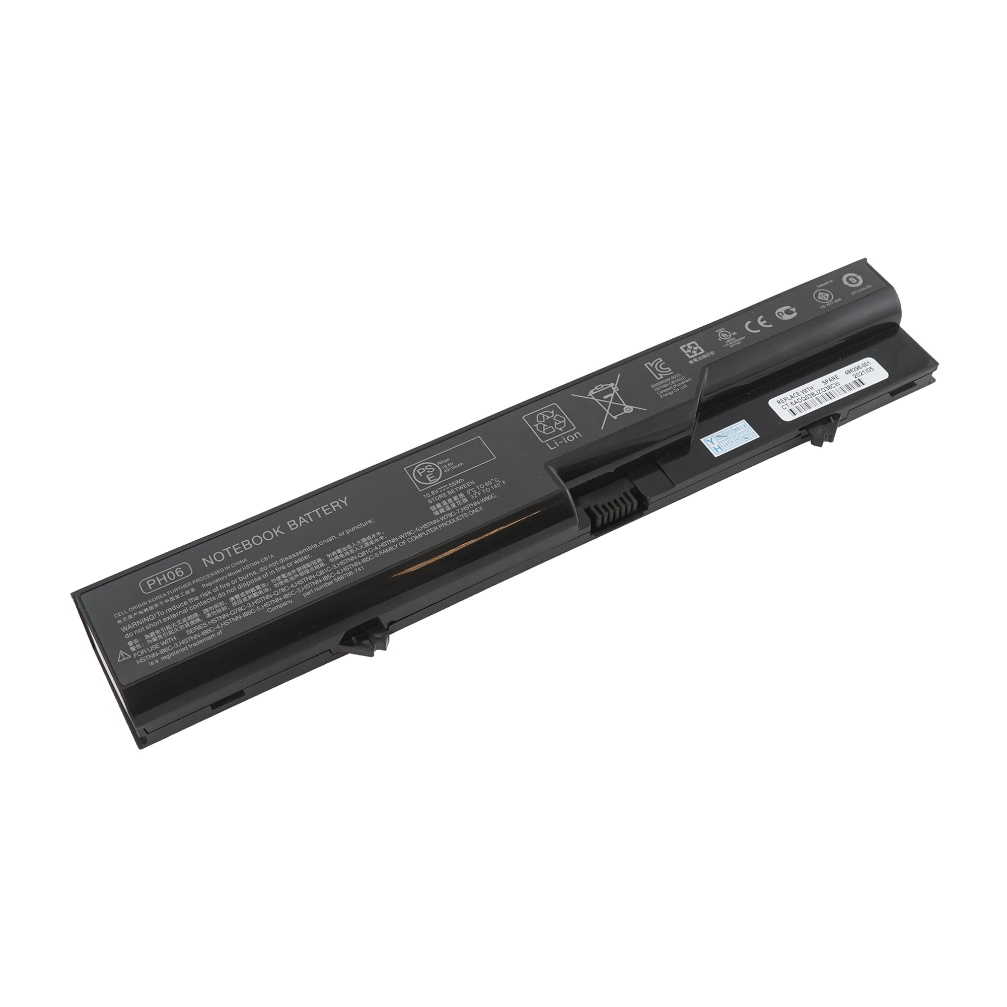 Аккумулятор Azerty HSTNN-IB1A для HP Compaq 320/321/325 и др.