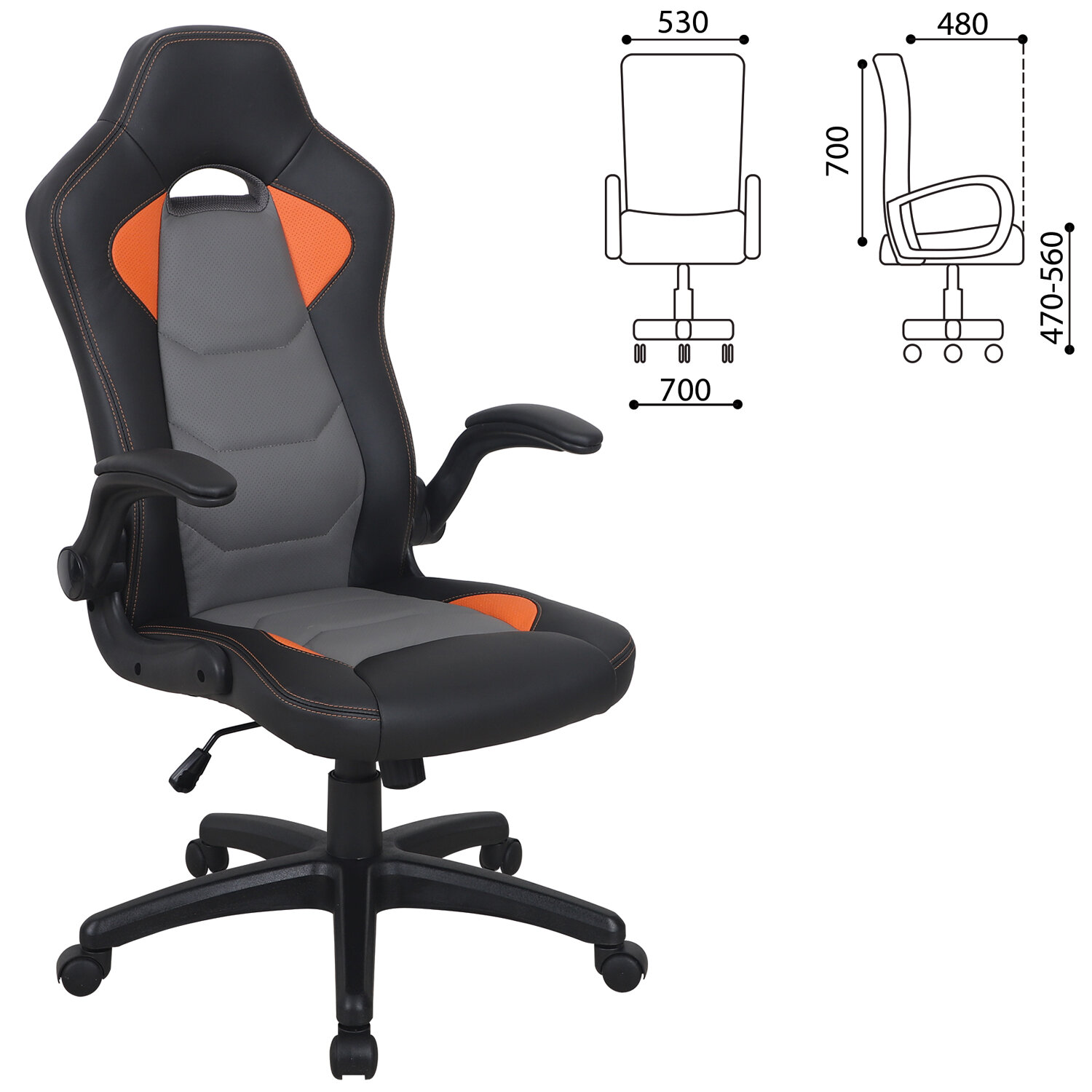 Кресло компьютерное BRABIX "Skill GM-005", откидные подлокотники, экокожа, черное/оранжево