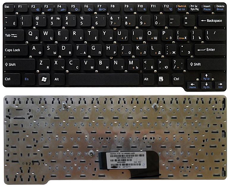 Клавиатура OEM для ноутбука Sony Vaio VPC-CW/VPCCW черная