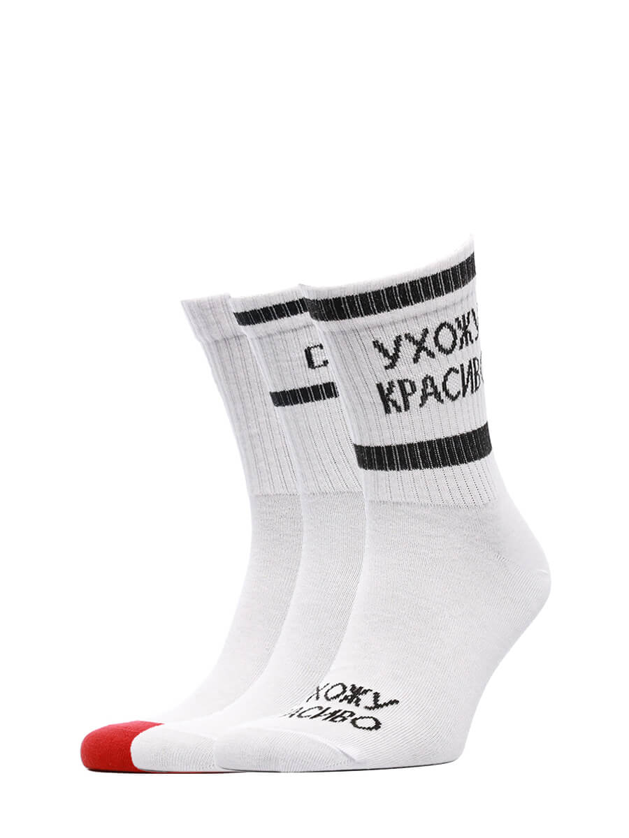 Комплект носков мужских Vitacci NSK-nab0049 белых 40-45