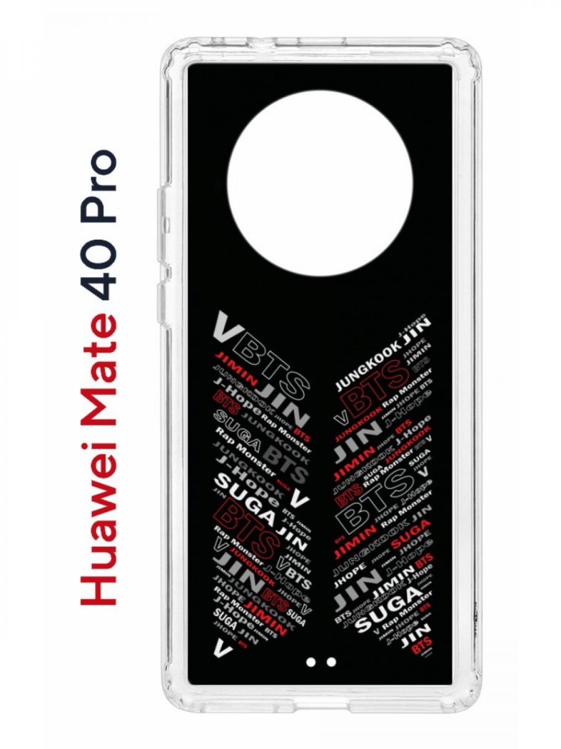 Чехол на Huawei Mate 40 Pro с принтом Kruche Print BTS, противоударный бампер