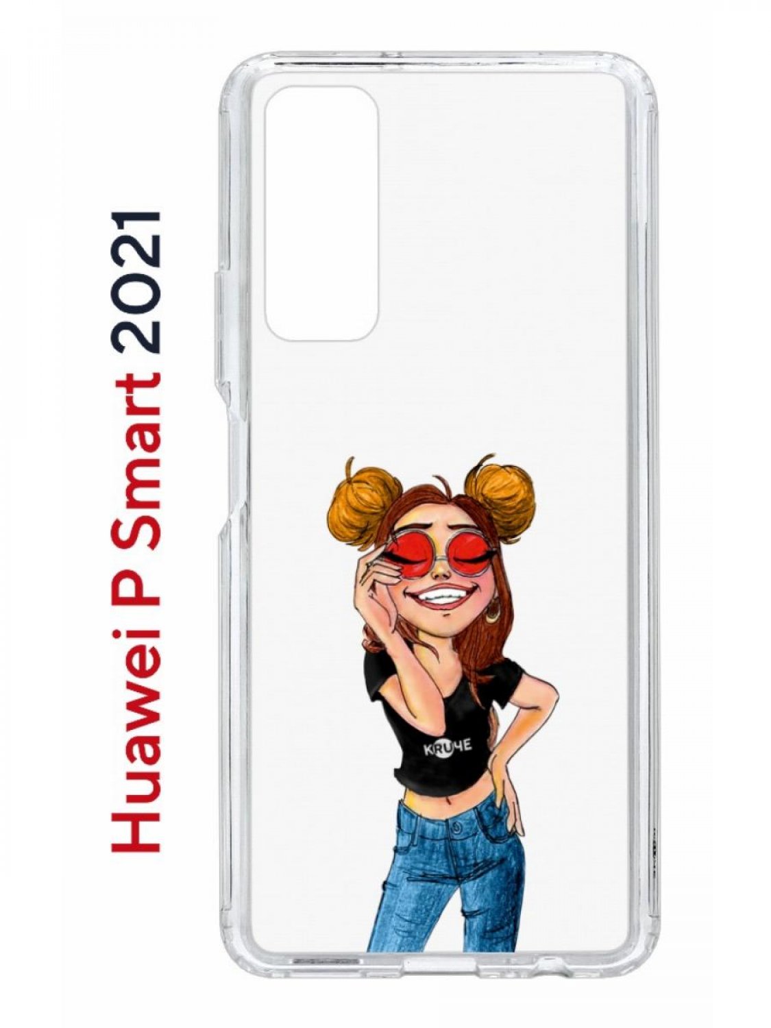 Чехол на Huawei P Smart 2021 с принтом Kruche Print Smiling, противоударный бампер