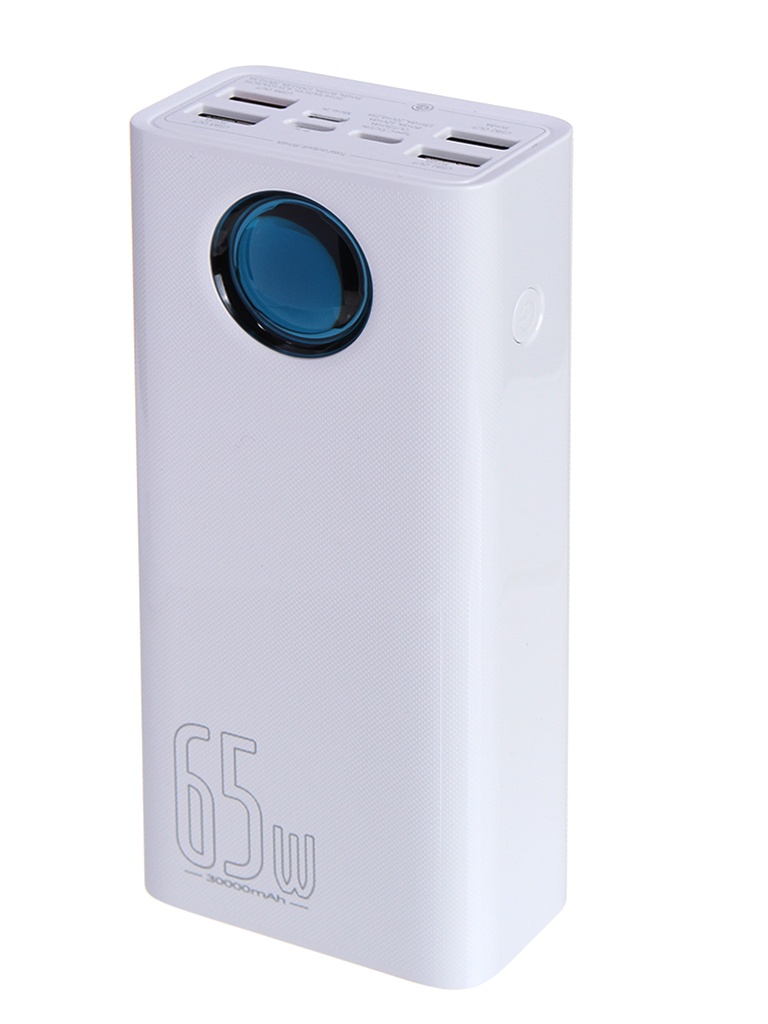Внешний аккумулятор Baseus Power Bank Amblight Digital Display Fast Charge 30000mAh White