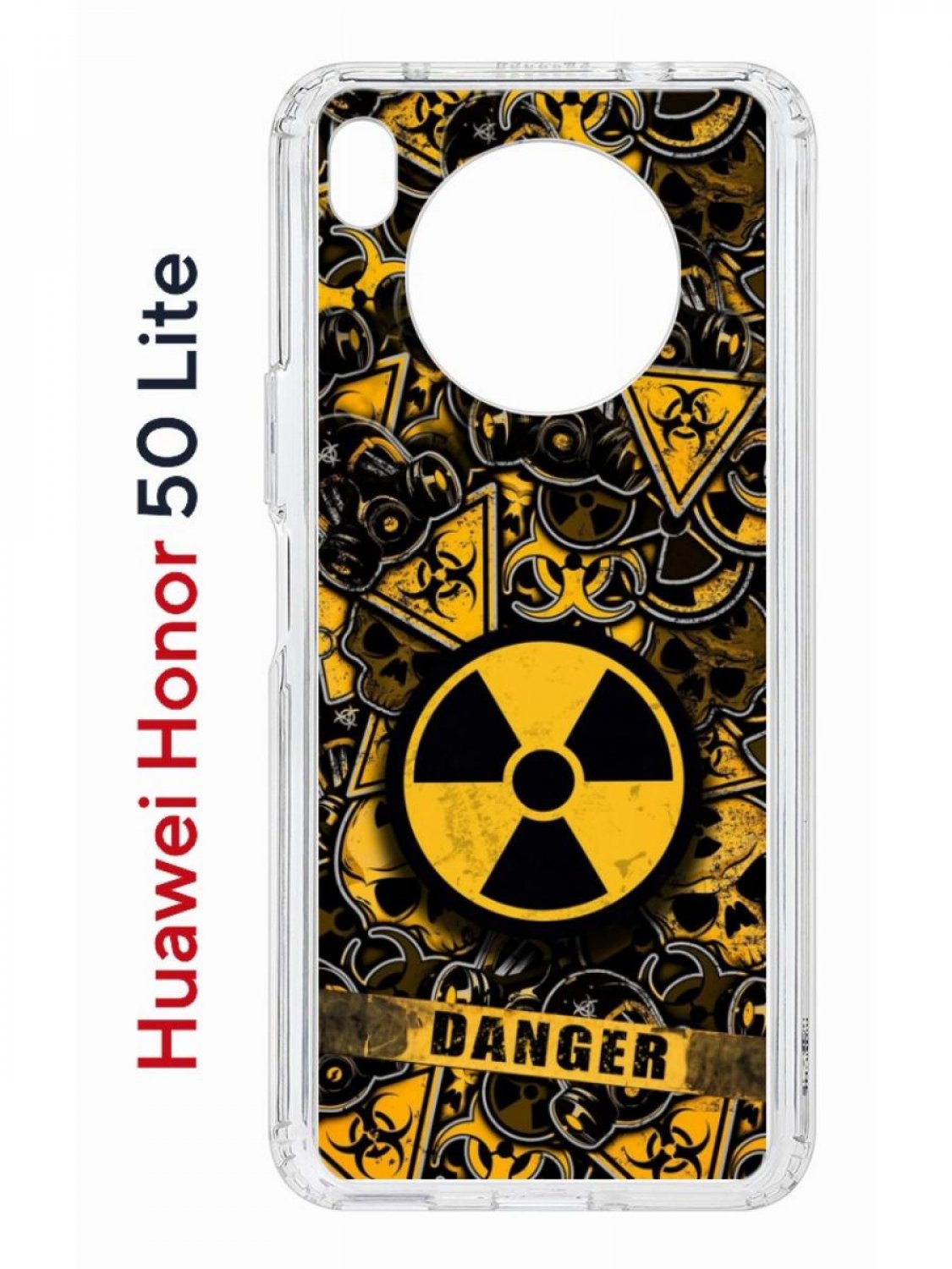 Чехол на Honor 50 Lite, Huawei Nova 8i Kruche Print Danger, противоударный бампер