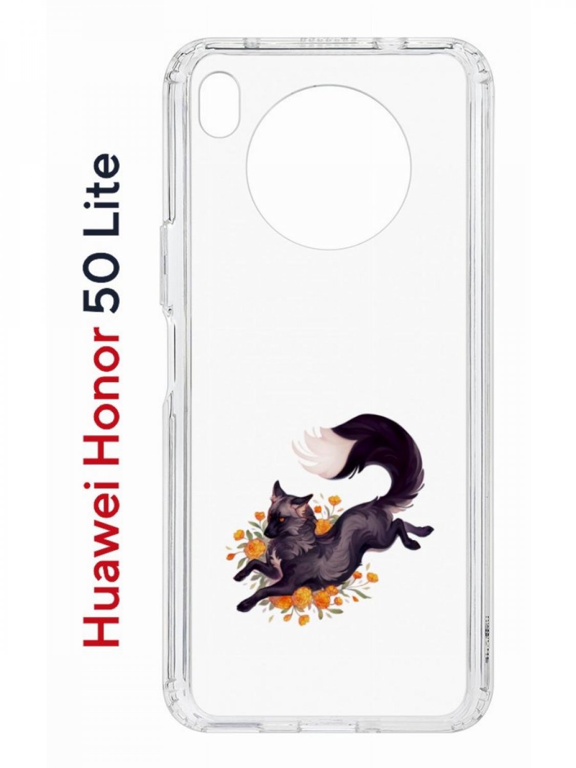 Чехол на Honor 50 Lite, Huawei Nova 8i с принтом Kruche Print Fox, противоударный бампер