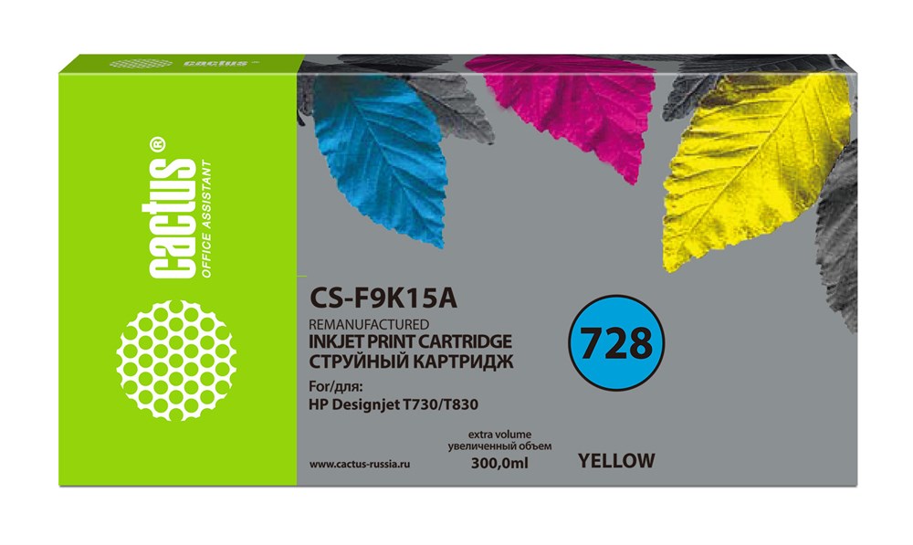 Картридж для струйного принтера CACTUS CS-F9K15A Yellow, совместимый