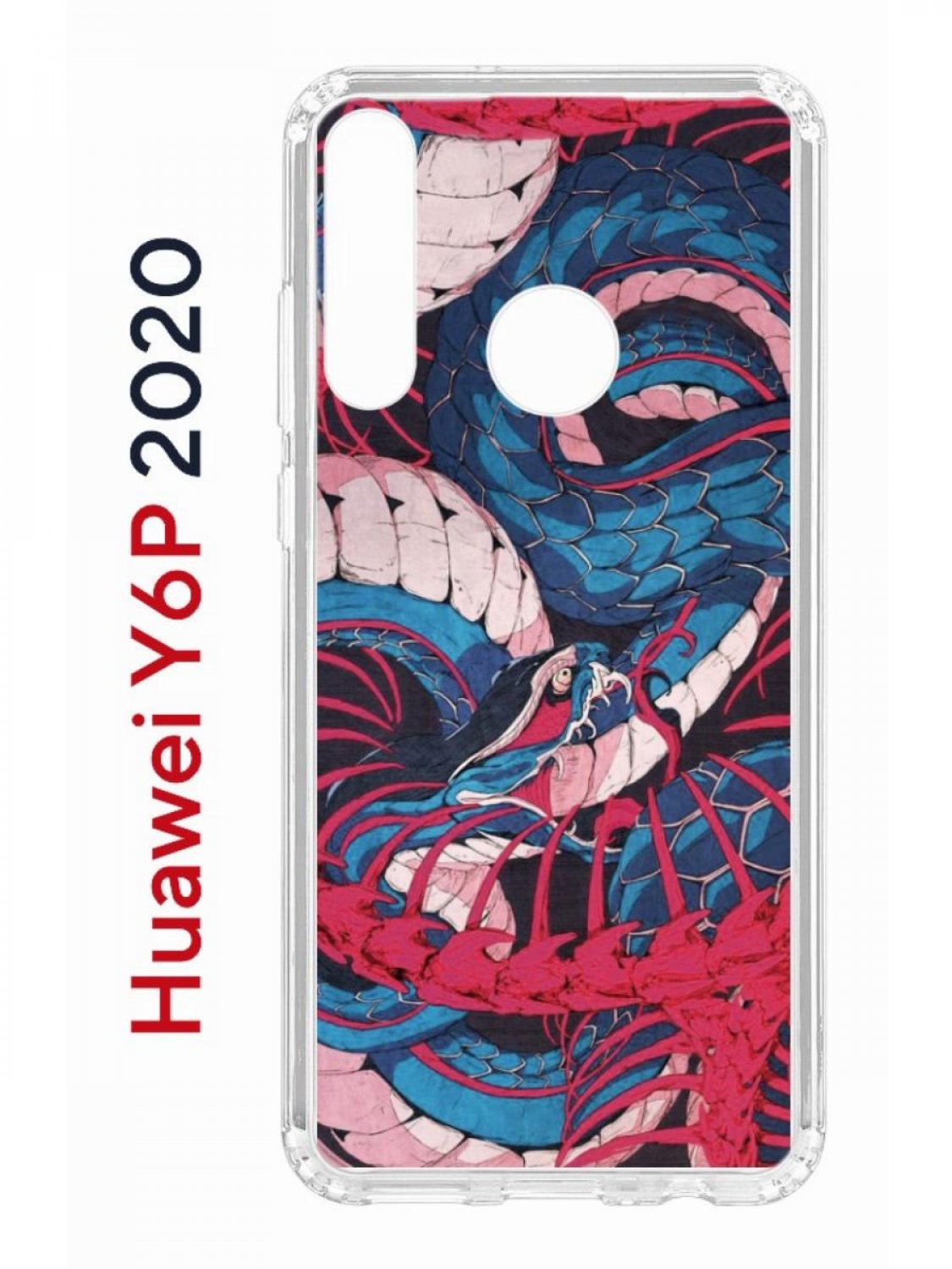 Чехол на Huawei Y6p 2020 с принтом Kruche Print Японская змея, противоударный бампер