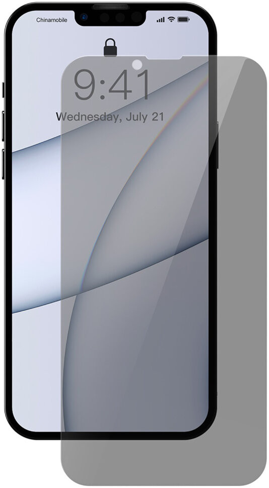 Приватное стекло Baseus Full Glass Anti-spy 0.3 mm для iPhone 13 Pro Max (2 шт.)
