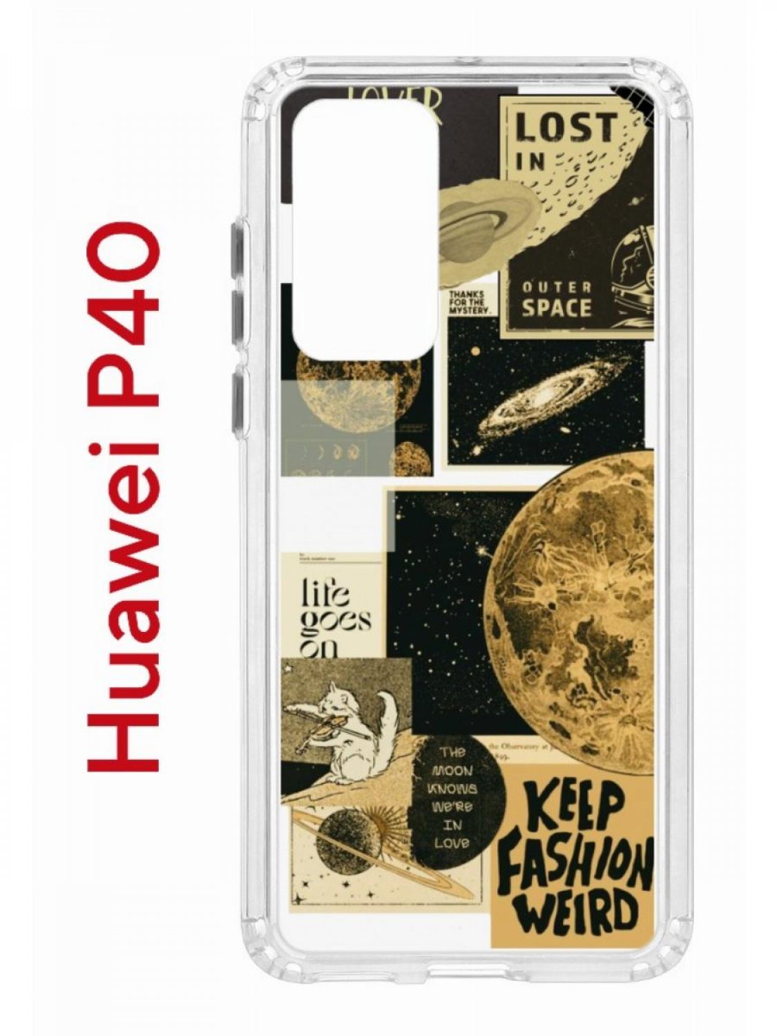 Чехол на Huawei P40 Kruche Print Стикеры Космос, противоударный бампер, защита камеры