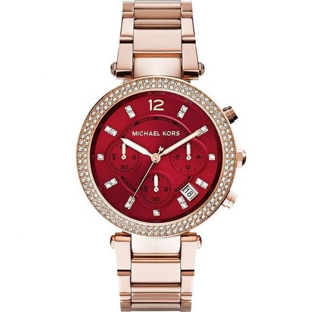 Наручные часы женские Michael Kors MK6106 золотистые