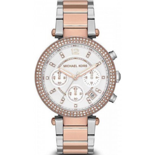 Наручные часы женские Michael Kors MK5820 серебристые/розовые