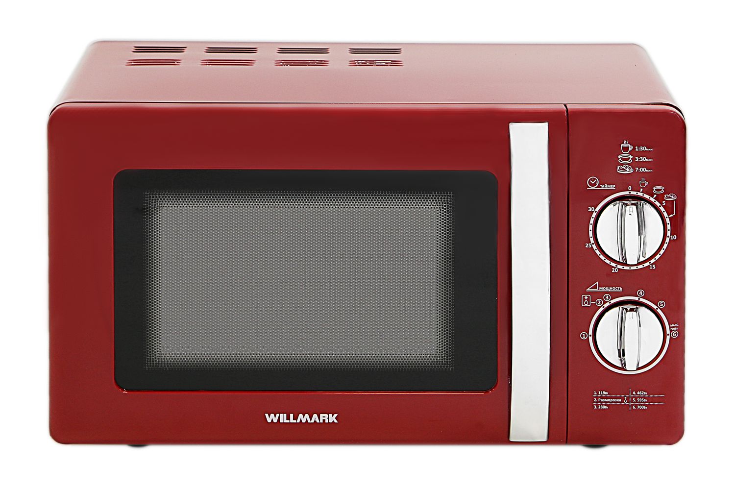 Микроволновая печь Willmark WMO-203MHR Red