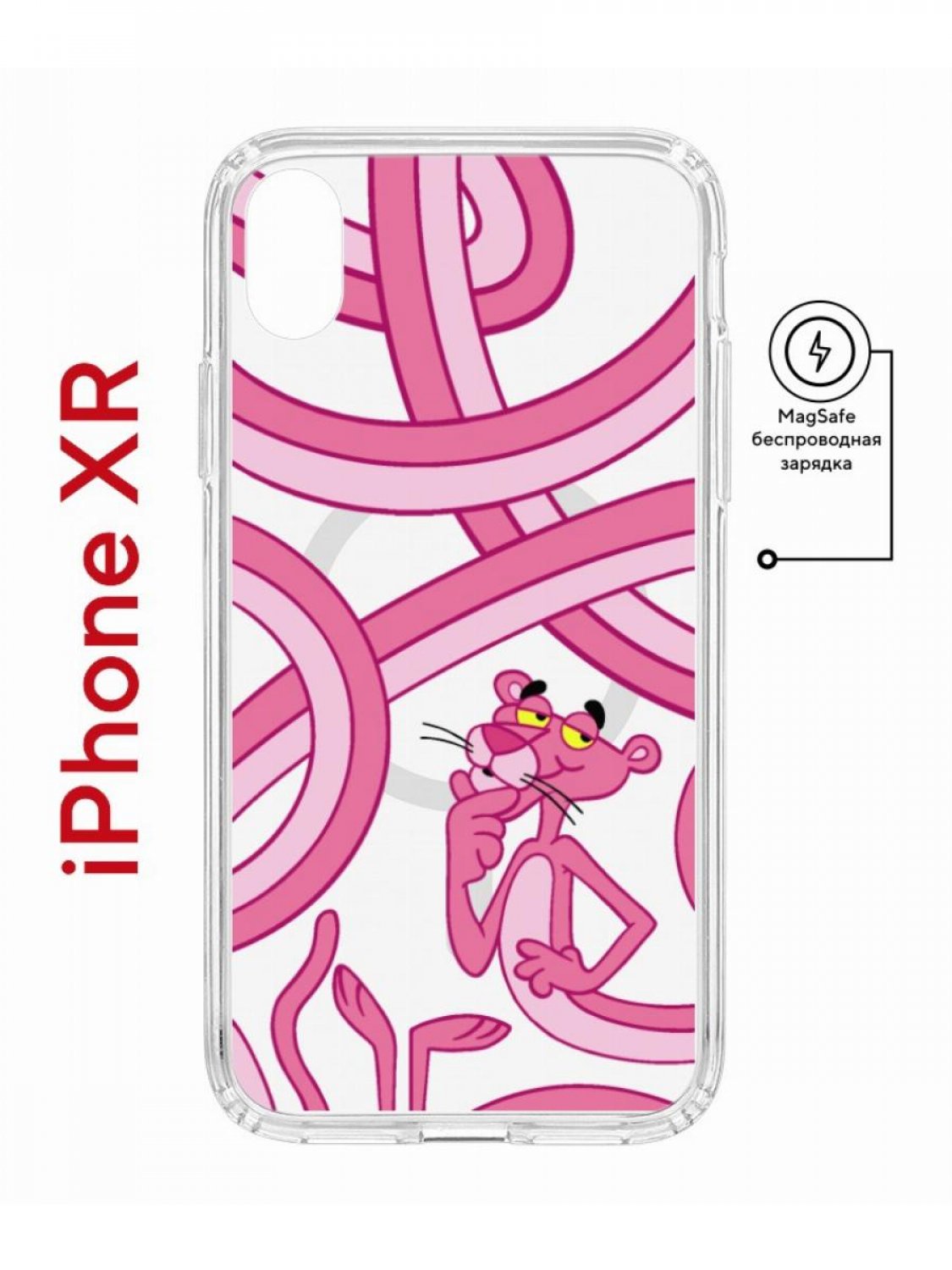 Чехол на iPhone XR MagSafe Kruche Print Розовая Пантера противоударный с магнитом
