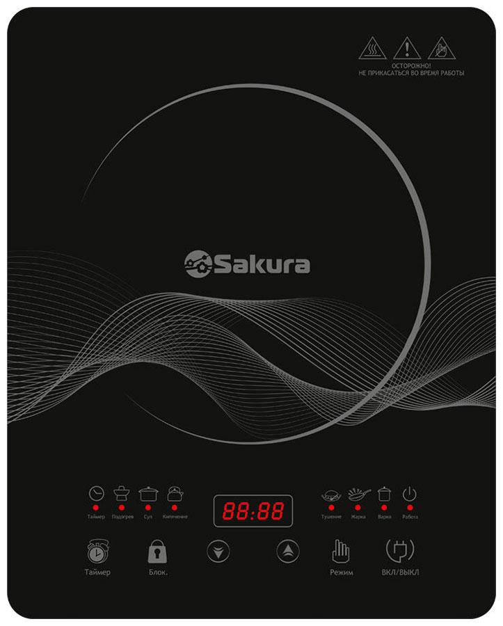 Настольная электрическая плитка Sakura SA-7156