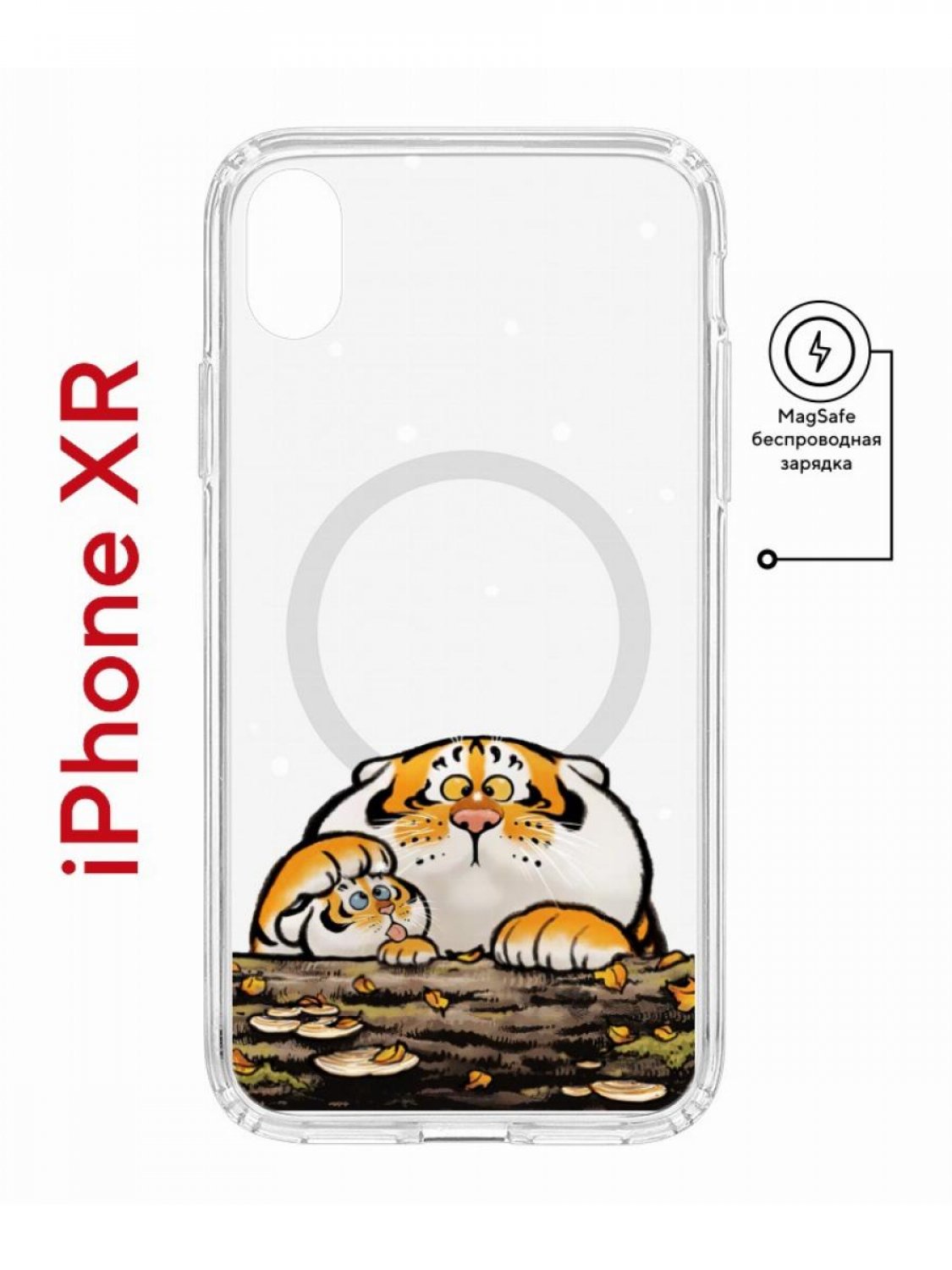 Чехол на iPhone XR MagSafe Kruche Print тигр первый снег противоударный с магнитом