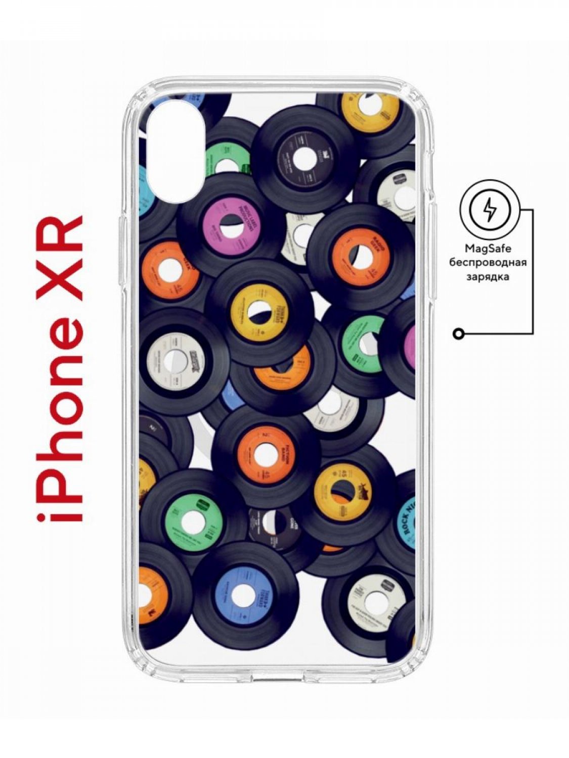 Чехол на iPhone XR MagSafe Kruche Print Виниловые пластинки противоударный с магнитом