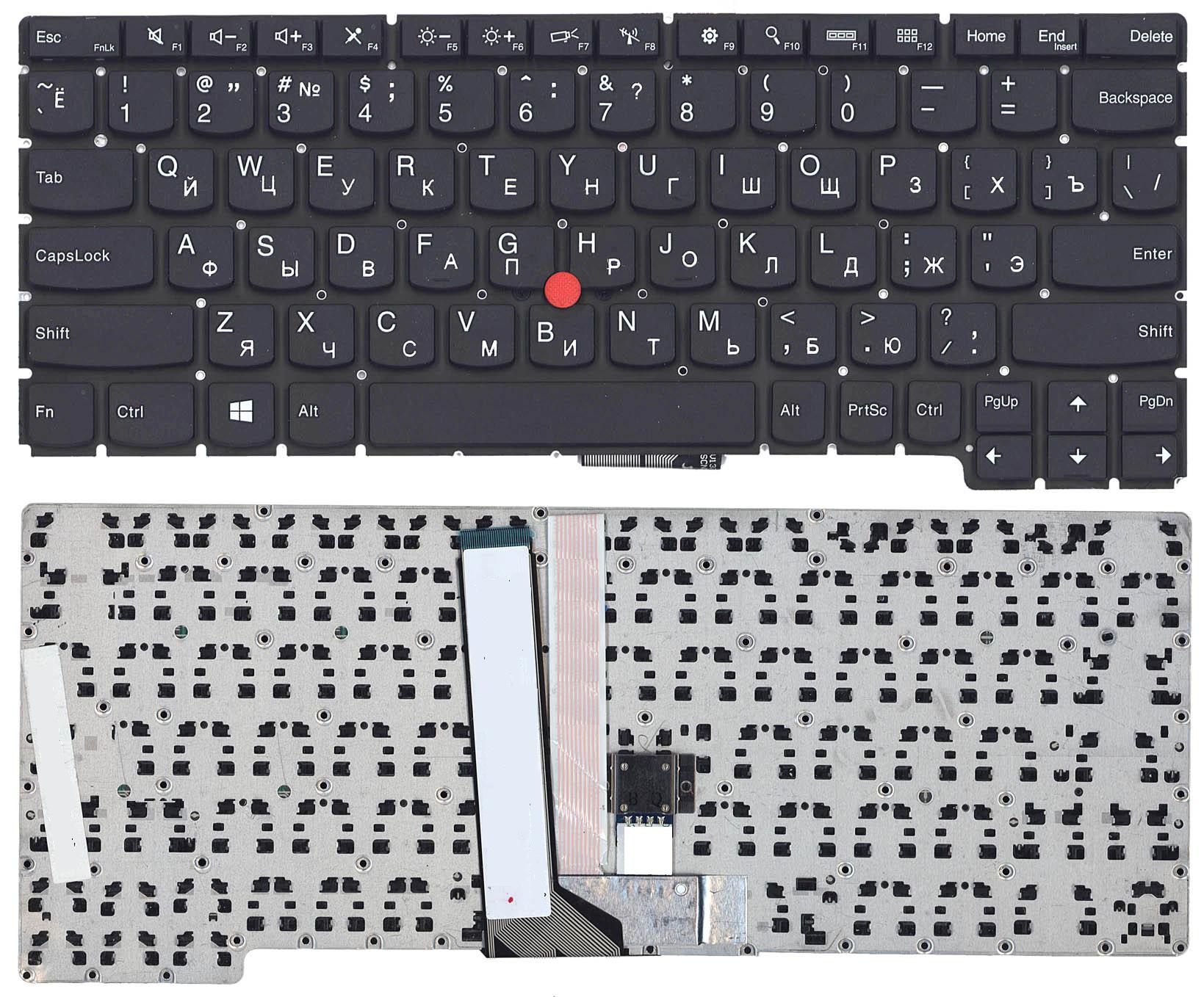 Клавиатура OEM для ноутбука Lenovo ThinkPad X1 Helix черная