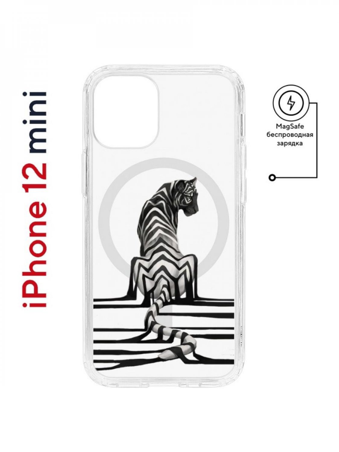 Чехол на iPhone 12 mini MagSafe Kruche Print Tiger противоударный с магнитом