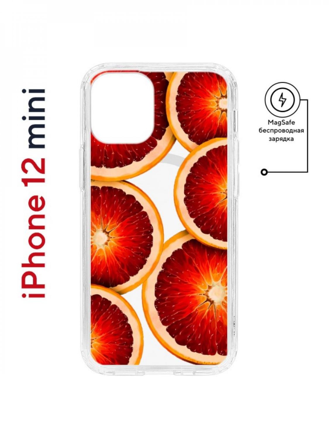 Чехол на iPhone 12 mini MagSafe Kruche Print Orange противоударный с магнитом