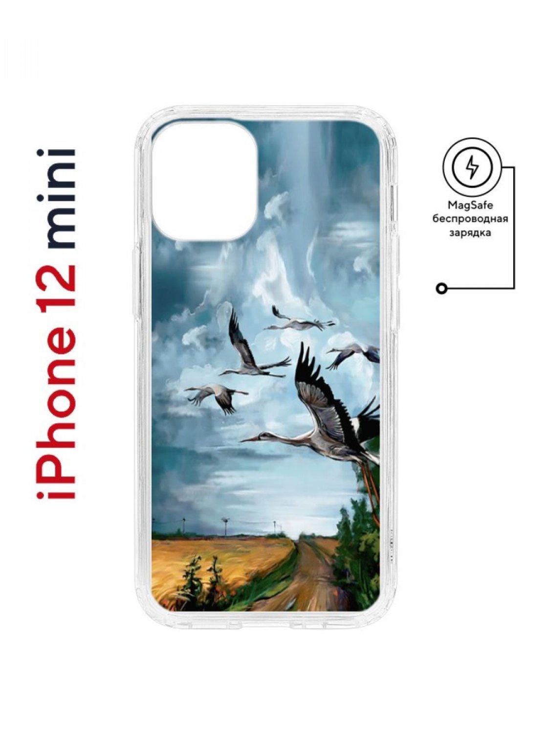 Чехол на iPhone 12 mini MagSafe Kruche Print Журавли противоударный с магнитом