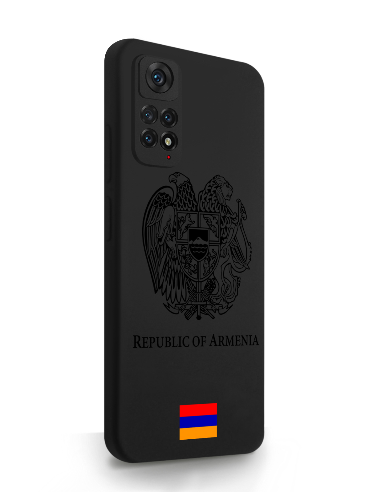 Чехол SignumCase для Xiaomi Redmi Note 11  Герб Армении Black