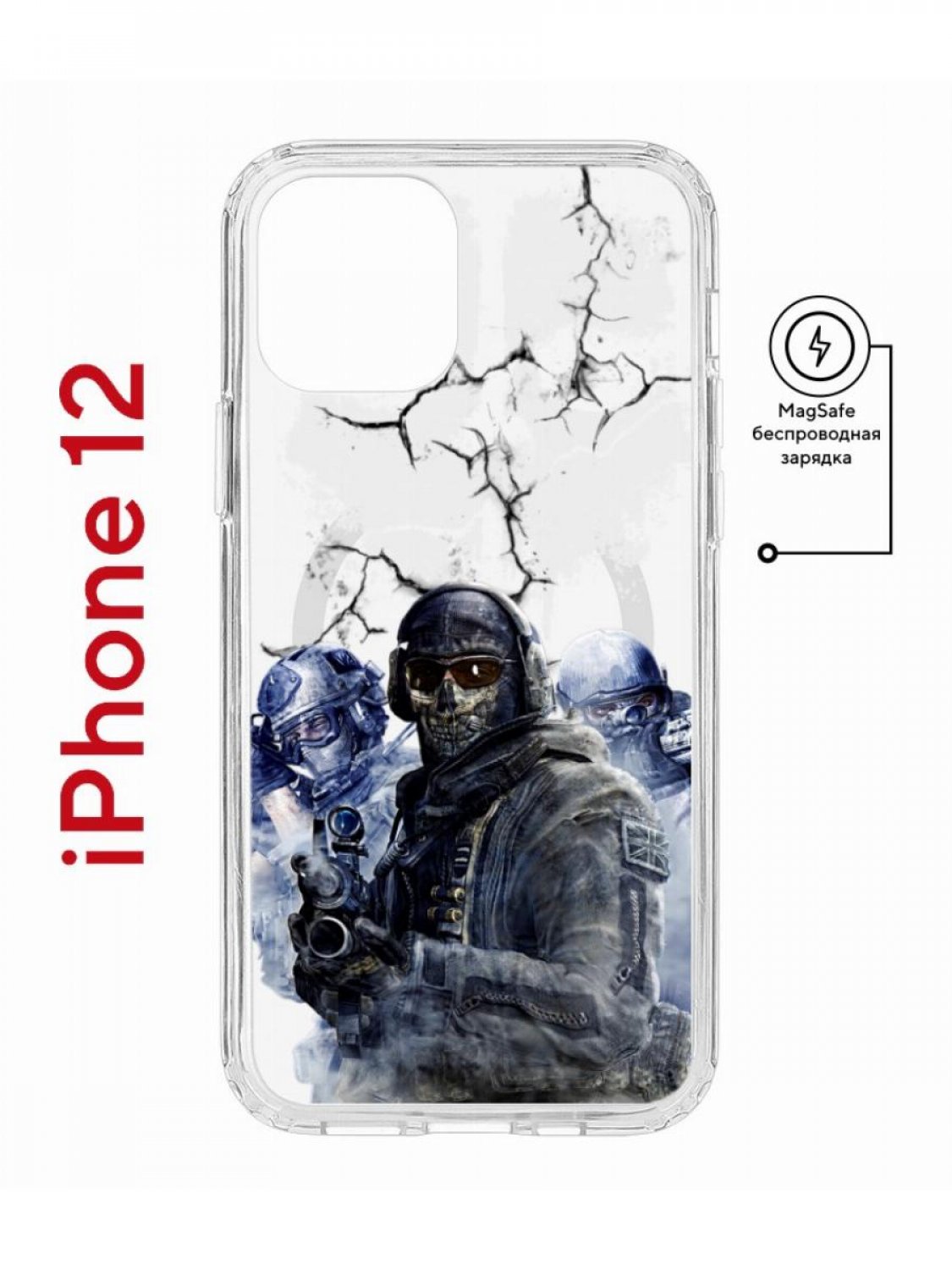 Чехол на iPhone 12/12 Pro MagSafe с принтом Kruche Print Call of Duty с магнитом