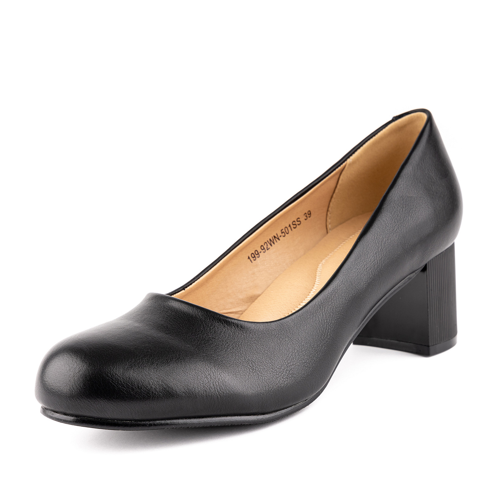 Туфли женские Marisetta 199-92WN-501SS черные 40 RU