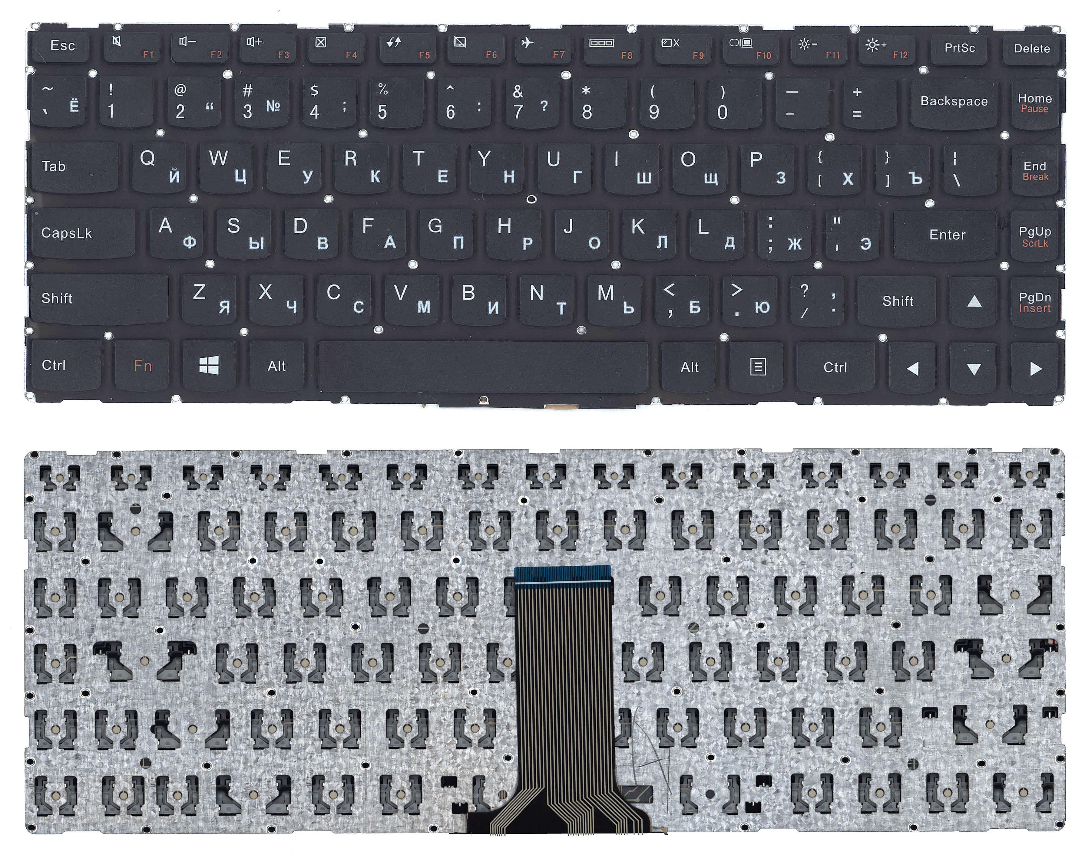 Клавиатура OEM для ноутбука Lenovo IdeaPad Yoga 500-14IBD черная