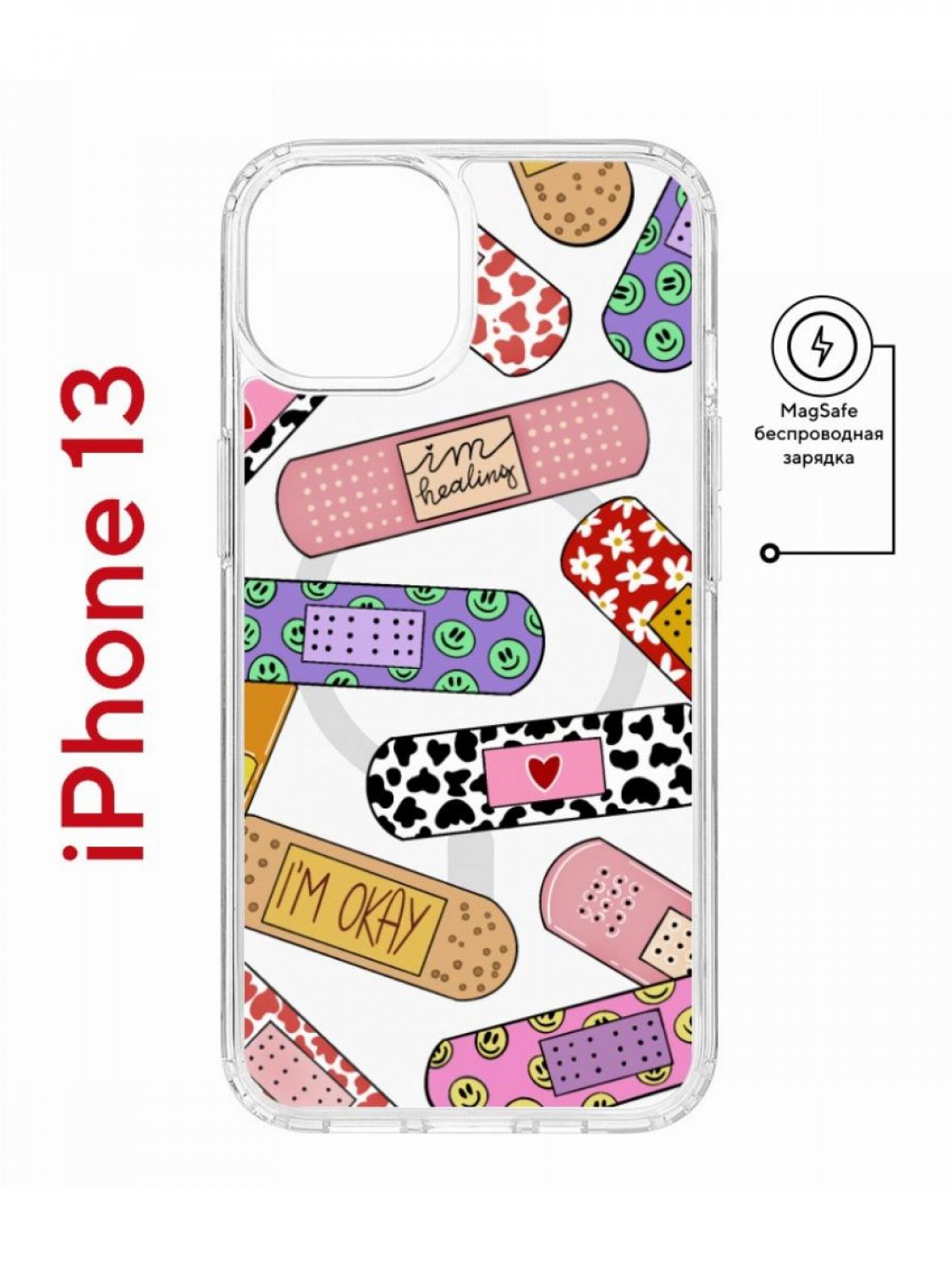Чехол на iPhone 13 MagSafe с принтом Kruche Print Милые пластыри противоударный с магнитом